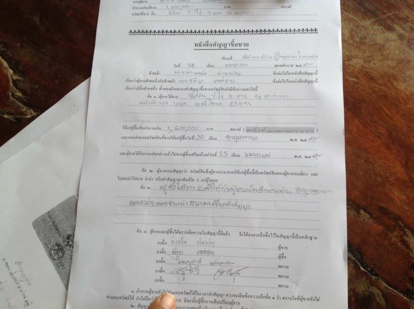 Fake land deeds in Krabi | Thaiger