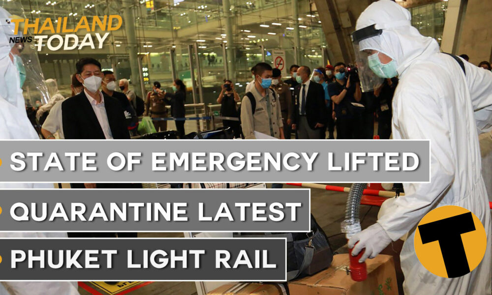 Phuket taxi driver presents photo of Tiger Disco 'ghost' | The Thaiger