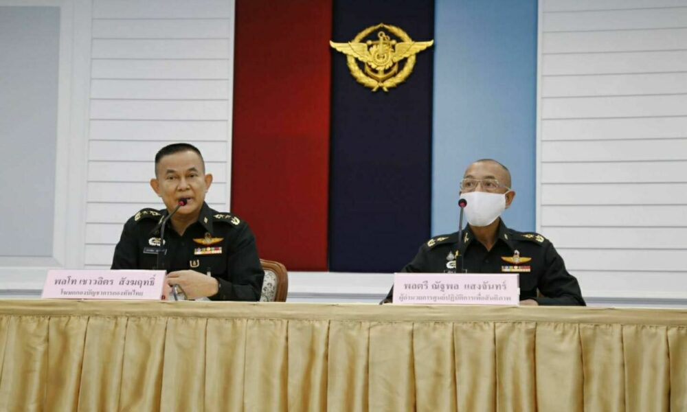 PCT - we're all going to be suffering from Post-Coronavirus Trauma | The Thaiger