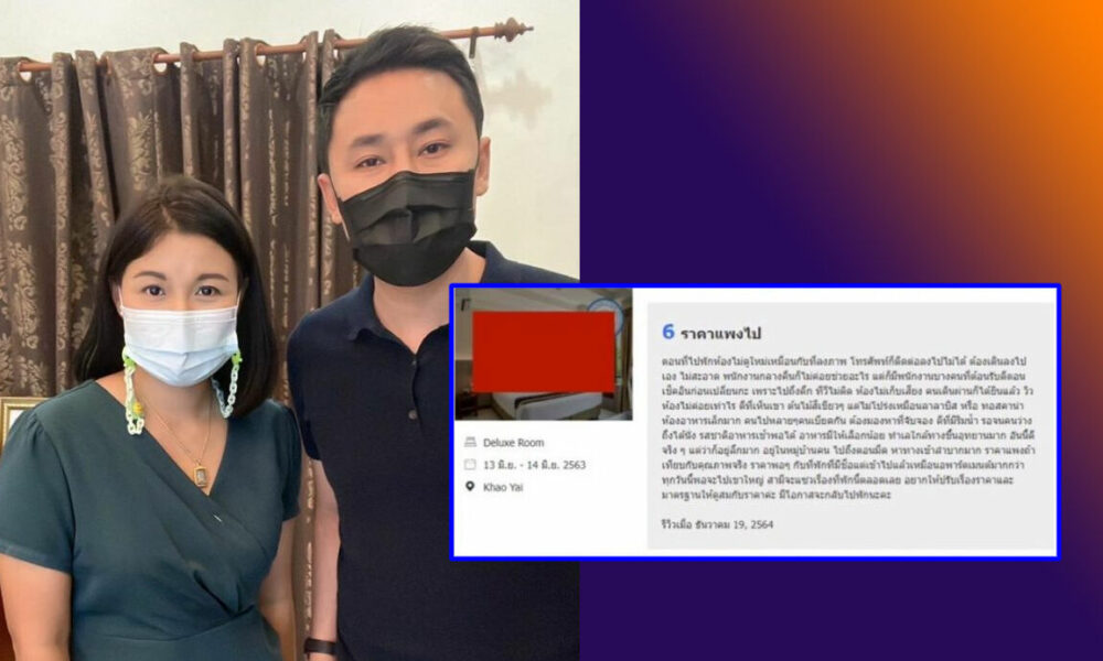 New 'Hanuman' unit formed to act as a SWAT team in special situations ...