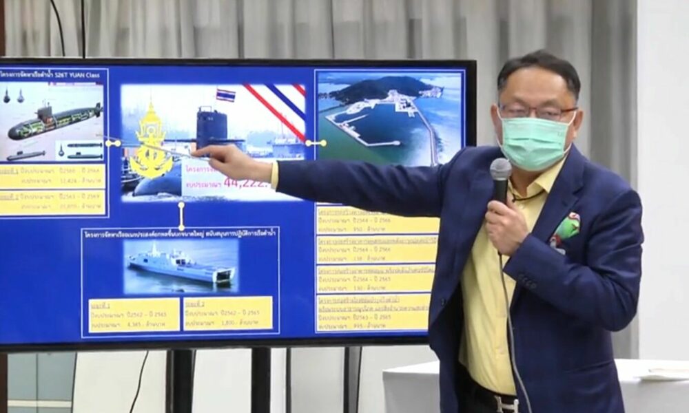 Thailand Business News Stories, Headlines and Breaking Articles | Thaiger