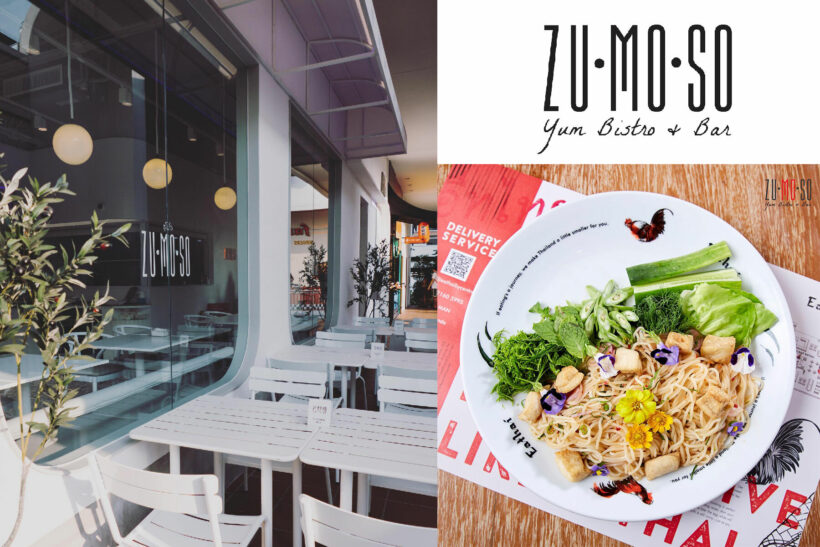 Content creators should not miss all included at GUMP Ari. | Thaiger