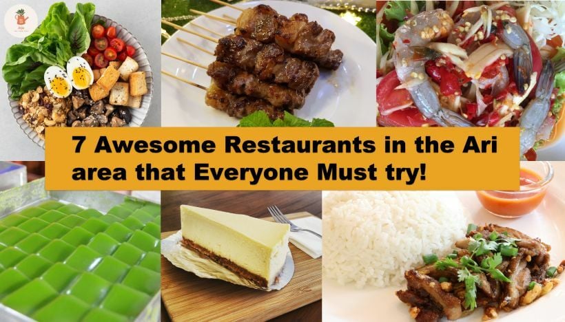 7 awesome restaurants in the Ari area. Everyone must try! | Thaiger