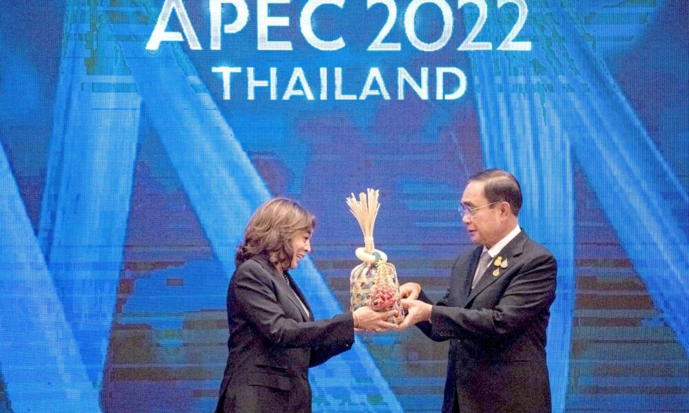 Sunday, November 20, 2022 News Archives | Thaiger