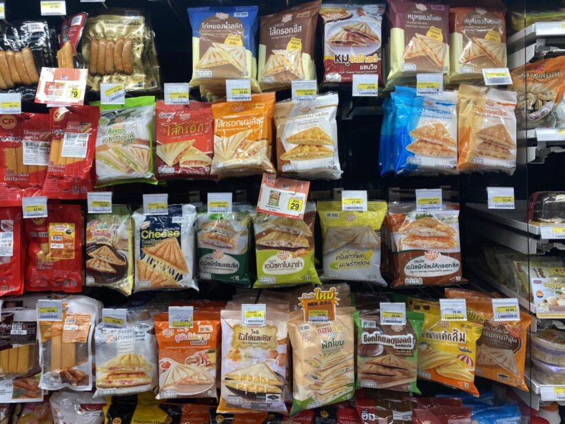 Hungry for breakfast? Check out your nearby 7-Eleven! | Thaiger