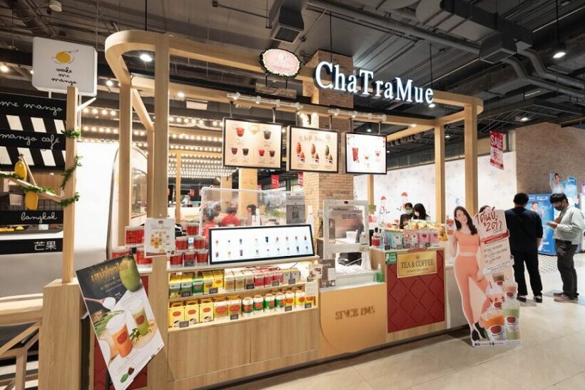 A taste of tradition: Discover Bangkok's authentic Thai tea shops | Thaiger