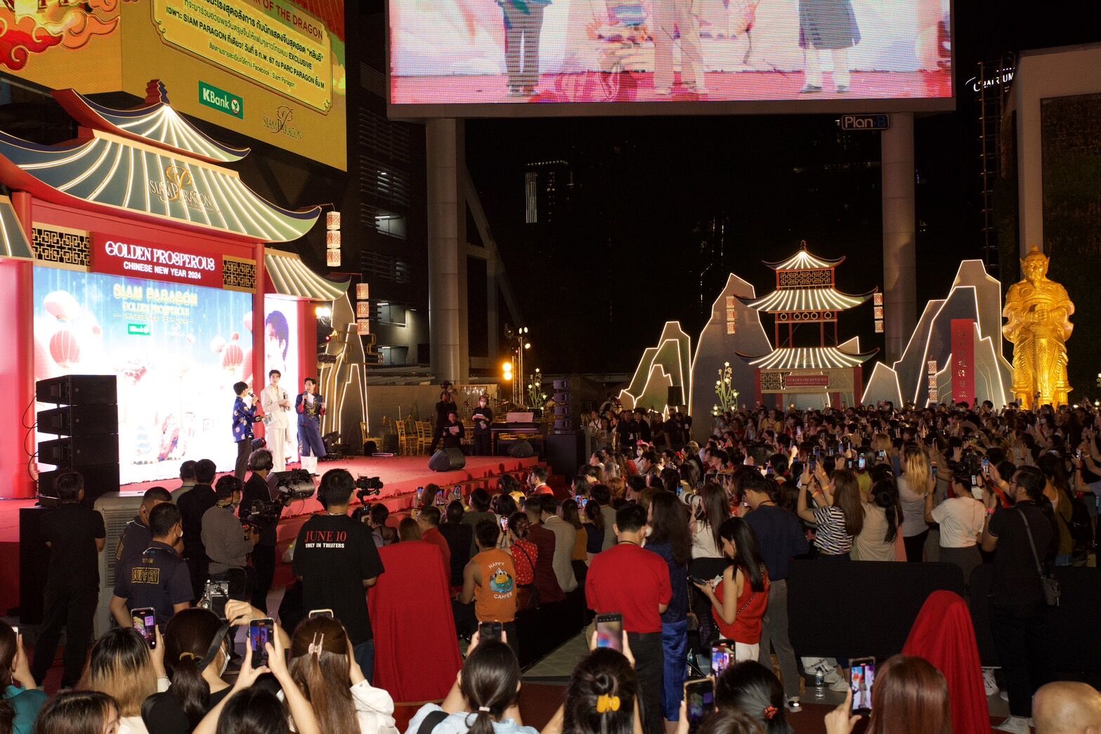 Siam Paragon ushers in the Year of the Dragon with a grand celebration ...