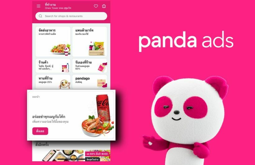 foodpanda rounds up into food delivery and retail trends 2023 across ...