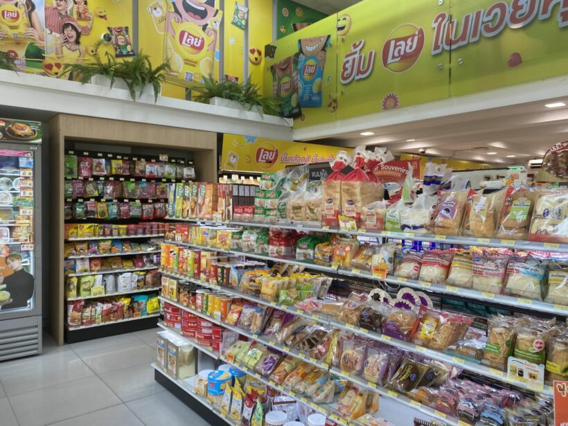 Hungry for breakfast? Check out your nearby 7-Eleven! | Thaiger