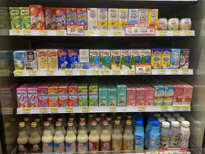 Hungry for breakfast? Check out your nearby 7-Eleven! | Thaiger