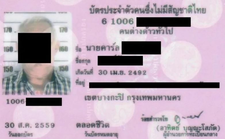 Thai Pink ID Card: Most Frequently Asked Questions | Thaiger